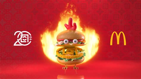 麦当劳 × Clot「潮辣」来袭 Socialbeta