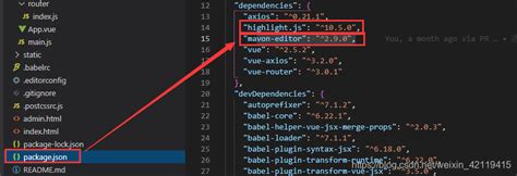 Vue集成markdownvue集成markdown博客编辑 Csdn博客
