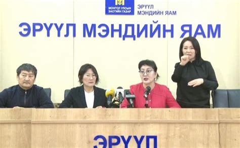 Эх орондоо ирэх хүсэлтэй байгаа иргэд ЭСЯ болон Консулын газартаа бүртгүүлэх хэрэгтэй