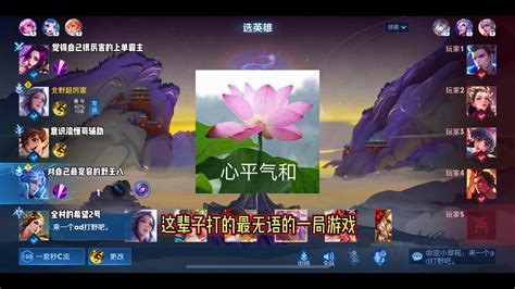 这辈子都没这么无语过 Youtube
