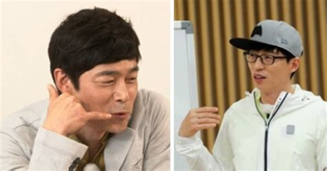 유재석 고교 동창 태후 이승준 26년 만에 만나 폭로전