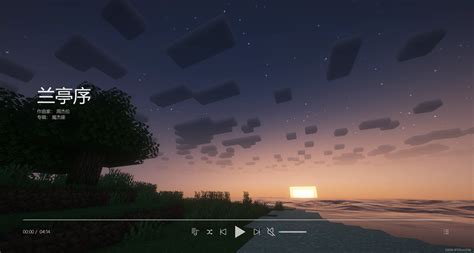 网页音乐播放器htmlcss原生js Csdn博客