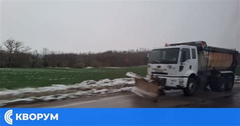 Пътищата тази сутрин в област Силистра Кворум Силистра