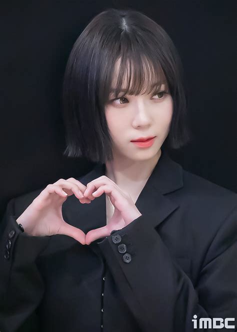 [포토] 에스파 윈터 겨울 쪼꼬송이