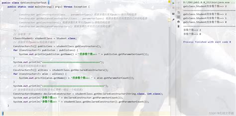 【java从入门到头秃专栏 8】语法篇七 ：反射 动态代理 注解java 反射动态代理注解 Csdn博客