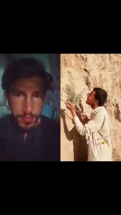 Pubg Mobile Funny Moment Part 5 Pubgmobile Pubgmobile4 Pakistan