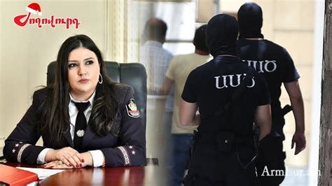 ԱԱԾ ն դատավոր Արուսյակ Ալեքսանյանի մասով հարուցված քրեական վարույթով որոշում է կայացրել Youtube