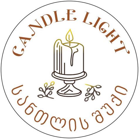 Candle Light სანთლის შუქი Tskaltubo