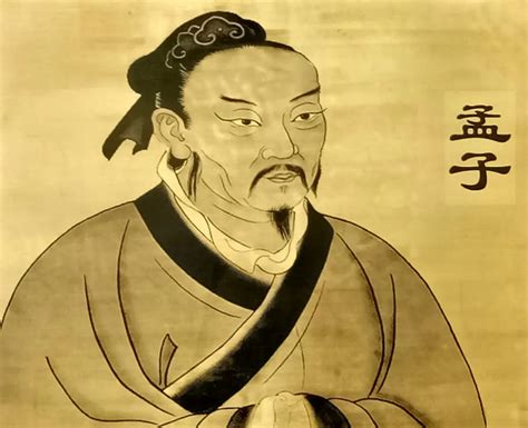 孟子对于人性是如何理解的 百科TA说