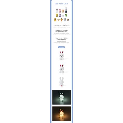 Seventeen Miniteen Mini Mood Lamp K Town