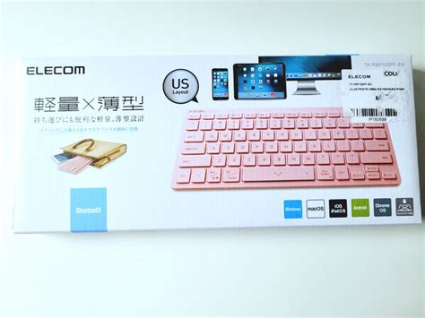 Elecom Bluetooth Wireless Keyboard Tk Fbp102 Computers And Tech Parts And Accessories Computer