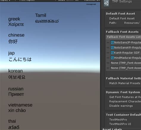 Unity Text And Language Support Blockchain Digital Scriptures AGI Intensive Master Of
