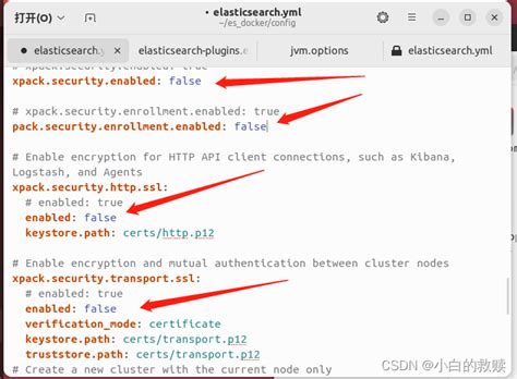 LinuxDocker部署镜像环境 持续更新ing