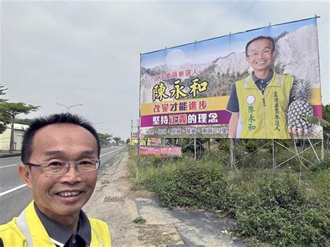 台南第六選區立委選情生變？ 柯文哲明將與「最強里長」碰面 政治 中時