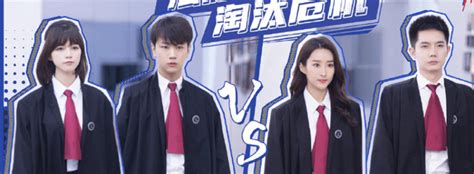 令人心动的offer第一季和第二季成员梦幻联动，全员优秀！ 搜狐大视野 搜狐新闻