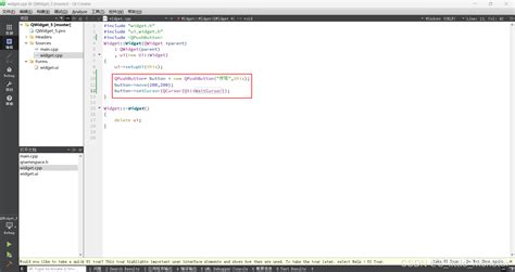 【qt】常用控件（一） 腾讯云开发者社区 腾讯云