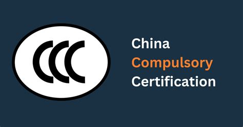 What Is A Ccc Certification
