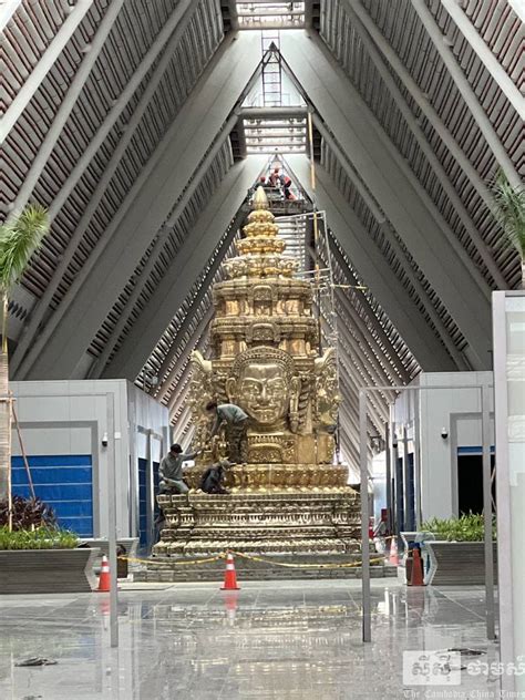 ចម្លាក់«ព្រះព្រហ្ម