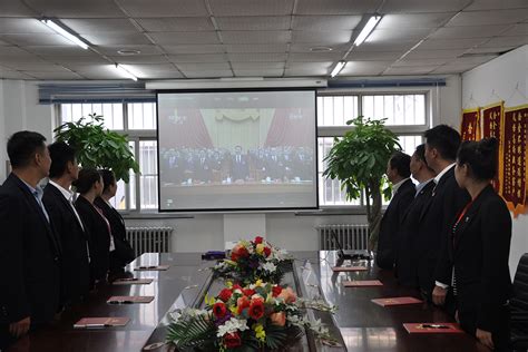 迎接十九大，忠诚保平安巡讲报告会蓝盾安保集团有限公司