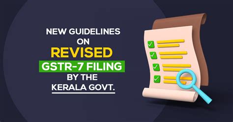 How To Download And Generate Fvu File Via Gen Tds Software