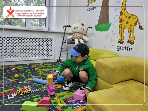 СХД ийн СХД ийн Хөдөлмөр Халамжийн Үйлчилгээний Хэлтэс