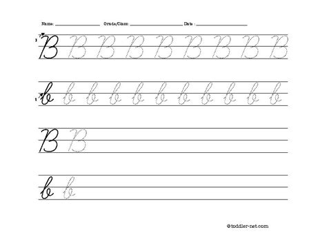 Ejercicios De Caligrafía Con Letra Ligada Para Niños Alfabeto Completo