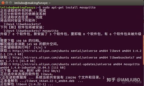 免费的mqtt服务器订阅主题已发布emq 免费mqtt服务器哪个好mob6454cc63af5e的技术博客51cto博客