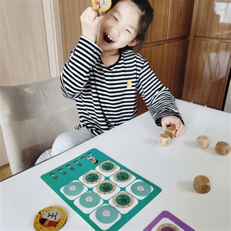 보드게임으로 한자 공부해요 보보한자8급 주사위 놀이세트 네이버 블로그