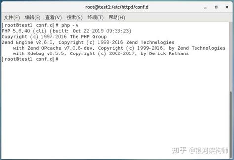 史上最详细的wordpress安装教程（三）：安装php 56及fpm、pdo、mysql等插件 知乎