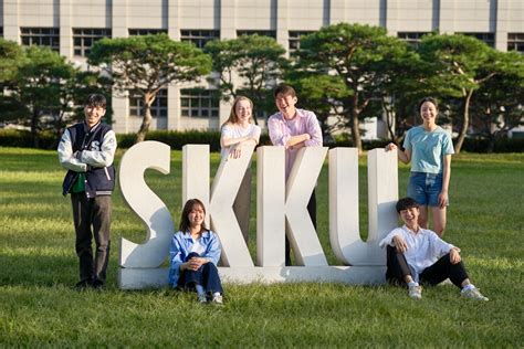 성균관대학교 삼성전자 계약학과 신설20명 선발 매일경제