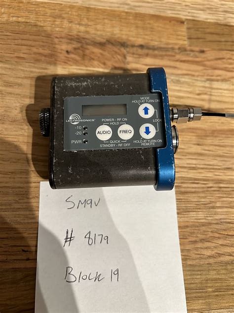 Lectrosonics SMQV Block 19 Digital Hybrid Wireless Reverb