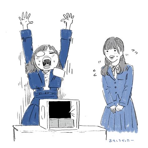 タテノカズヒロさんの人気画像 ついふぁん！