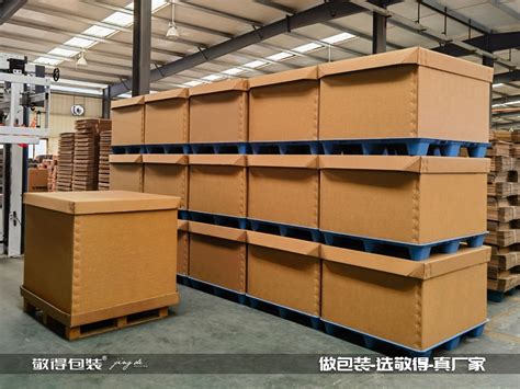 重型纸箱定做进口 国产高克重牛卡纸AAAC ABAAA瓦等各类楞型 重型纸箱包装 冷链保温箱 瓦楞纸箱快递纸箱等专业纸箱厂 真实