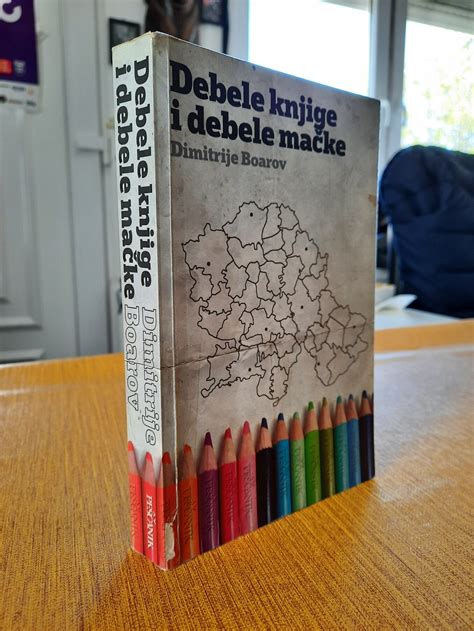 Debele Knjige I Debele Mačke Dimitrije Boarov Knjižara Demago