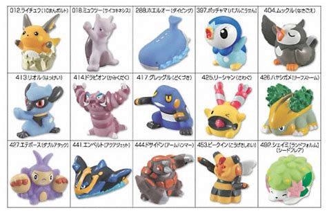 ポケットモンスター キメわざポケモンキッズdp｜バンダイキャンディトイ