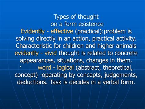 Psychology And Psychopathology Of Thought And Intellect Ppt Download Psychology And Psychopathology Of Thought And Intellect Ppt Download