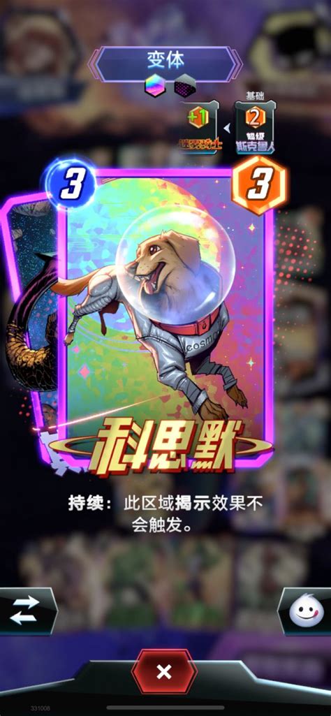 为什么bug 178