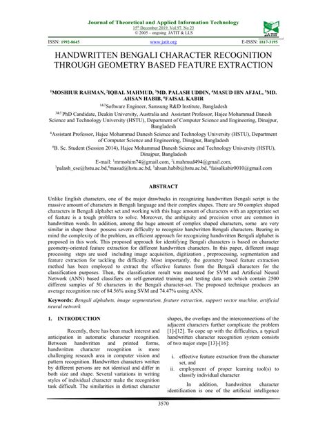Pdf Handwritten Bengali Character Recognition Through Geometry Based Feature Extraction