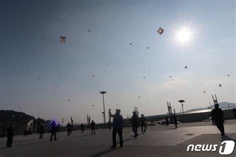 통영문화원 전통연날리기·민속놀이 경연대회 개최 네이트 뉴스