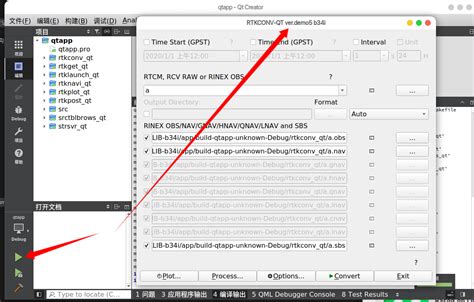 Ubuntu2004 Rtklib Qt版构建流程记录 Freedom2411 博客园