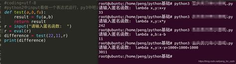 Python3中匿名函数做参数，匿名函数做实参eval关键字python3 匿名函数带参数 Csdn博客