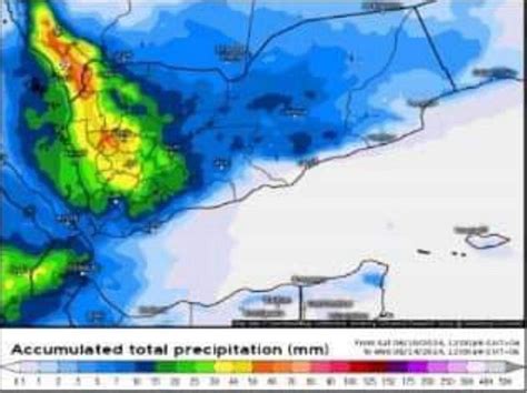 الانذار المبكر يتوقع تأثر مناطق متفرقة بأمطار رعدية غزيرة ورياح شديدة