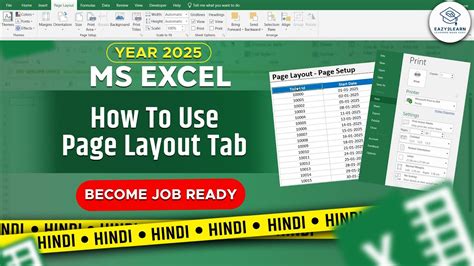 How To Use Page Layout Tab In Excel Complete Use In Hindi Excel Tutorial Youtube