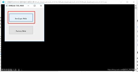 Esp8266 Rtos Sdk固件烧写地址 Esp8266烧写at固件mob64ca13f48509的技术博客51cto博客