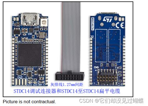 Ubuntu 2004 Lts系统下 Stm32软件的stlink V3mini连接ubuntu Stlink Csdn博客