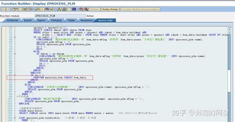 Sap Cs03显示bom字段屏幕增强 知乎