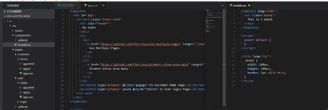 关于css压缩和js压缩 Issue 24 Plortinus vue multiple pages GitHub