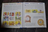 Книга: Время и часы - Наталья Цветкова. Купить книгу, читать рецензии ...