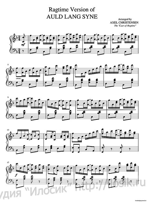 Ragtime Version Of Auld Lang Syne