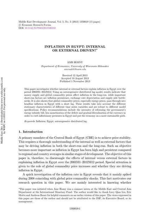 Pdf Inflation In Egypt Internal Or External Driven